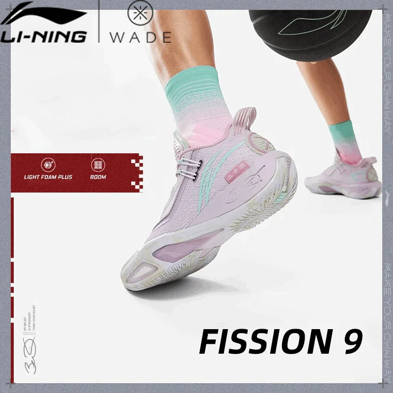 Мужские баскетбольные кроссовки Li-Ning Wade Fission 9, носимая ...