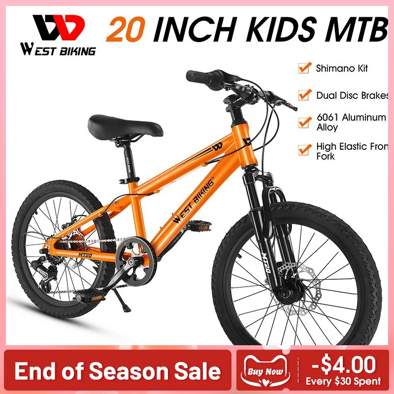 20 Inch Bike Frame | 20" Bike Frame