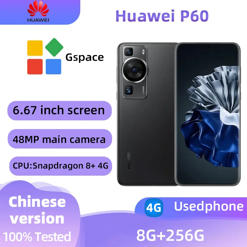 Смартфон Huawei P60, 8/256ГБ, china, Б/у | AliExpress