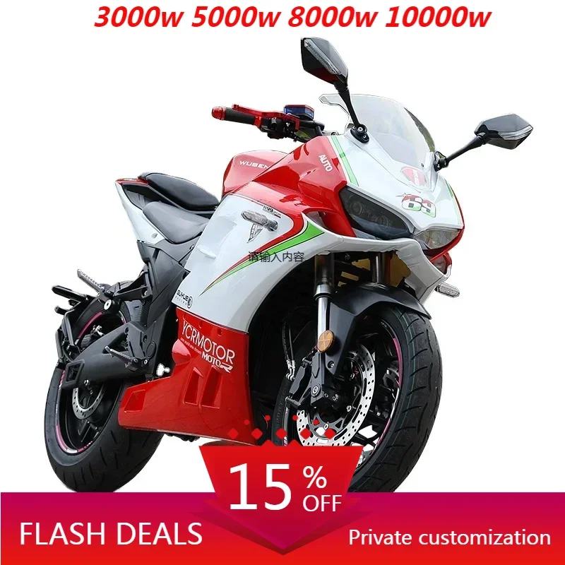 Мотоцикл XILI Luyuan, новая литиевая батарея, высокоскоростная дешевая ...