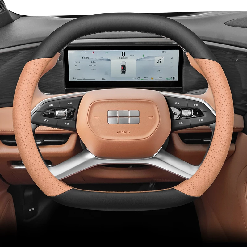 Кожаный противоскользящий дышащий чехол на руль Nappa для Geely Galaxy L7 EMI L6 EMI E8 E5 ...