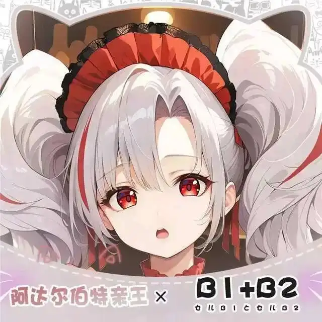 Наволочка Azur Lane Prinz Adalbert персиковая кожа | AliExpress