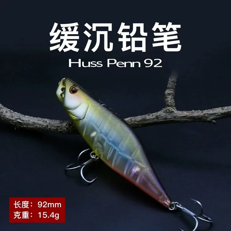 TSUNEKICHI ISSEI Ghost Hand Kirin HussPenn92/85 | AliExpress