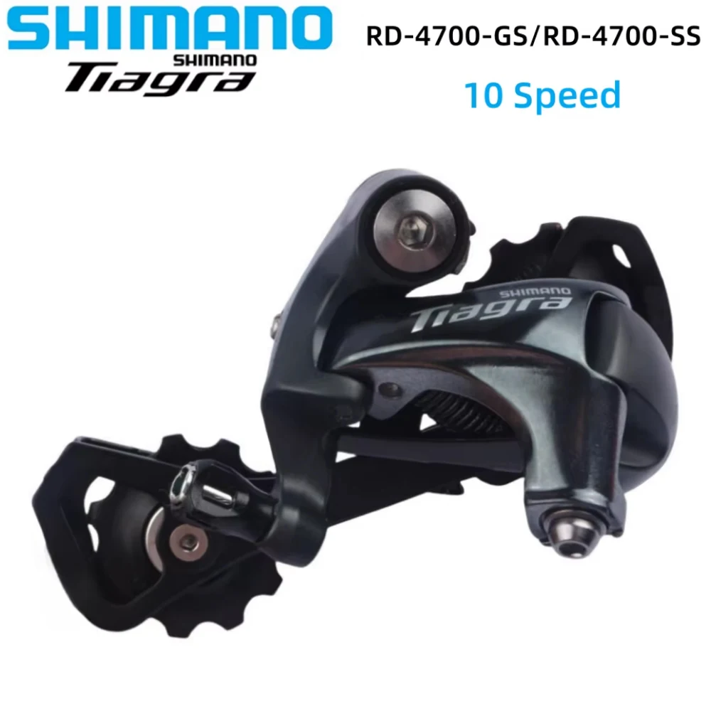 SHIMANO TIAGRA 4700 задний переключатель 10 скоростей | AliExpress