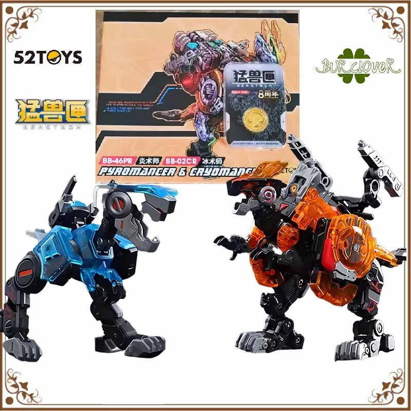 Originali BEASTBOX BB-46PR BB-02CR PYROMANCER CRYOMANCER фигурки ...