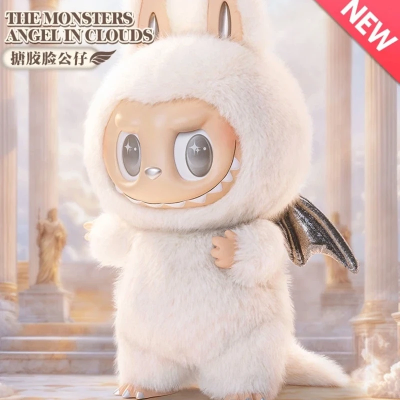Подлинная новая виниловая кукла Labubu The Monsters Angel In Clouds, 58 ...