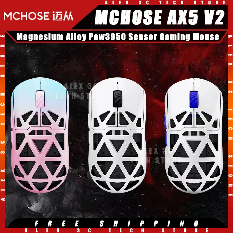 MCHOSE AX5 V2 беспроводная игровая мышь | AliExpress