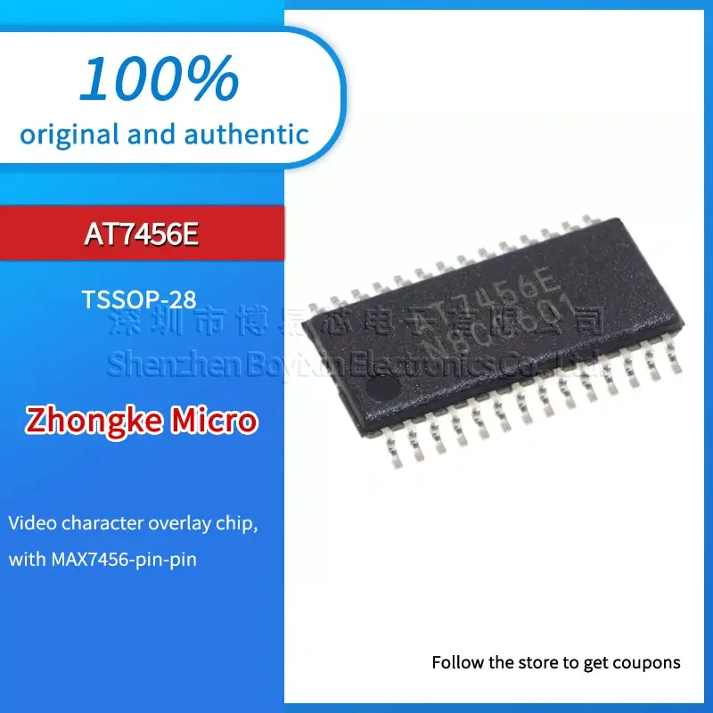 Пластиковый защитный чехол AT7456E | AliExpress