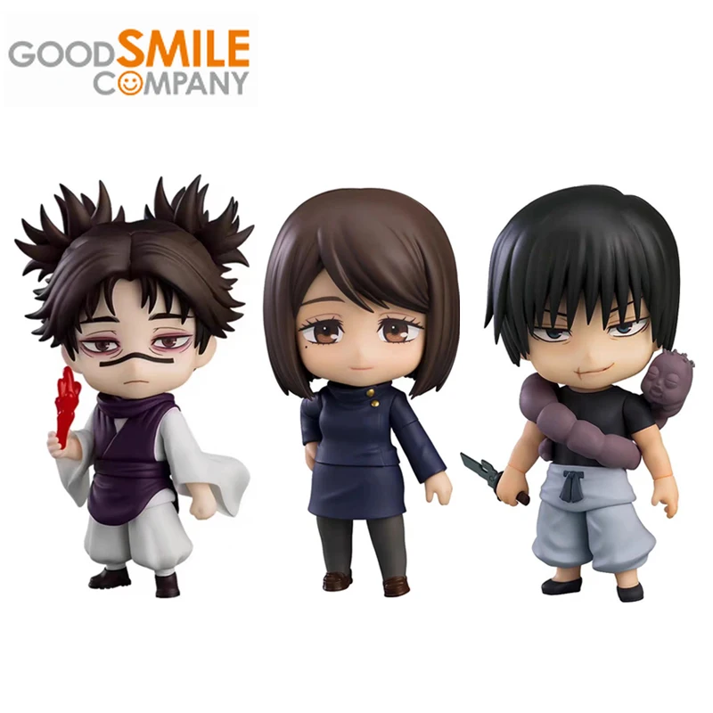 Good Smile Nendoroid Jujutsu Kaisen Choso Toji Fushiguro Shoko Leiri ...