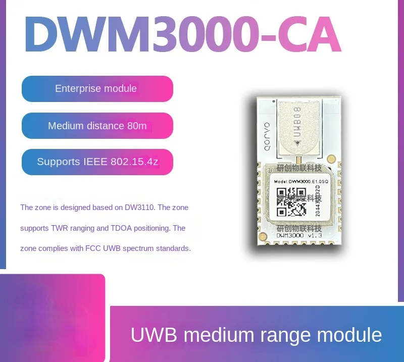Плата разработки модуля Qorvo decawave dwm3000 dwm3110 UWB, стандарт Fira | Инструменты ...