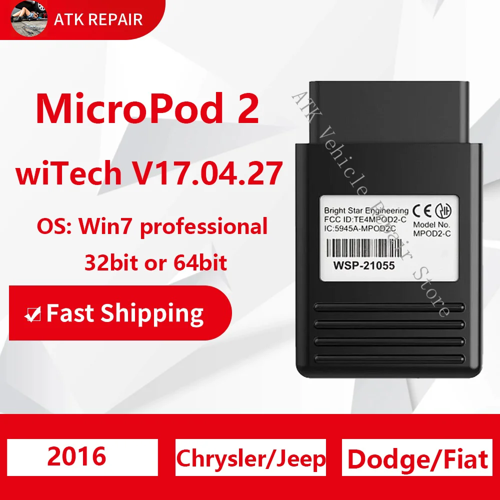 Инструмент диагностического программирования MicroPod 2-wi-Tech V17.04. ...