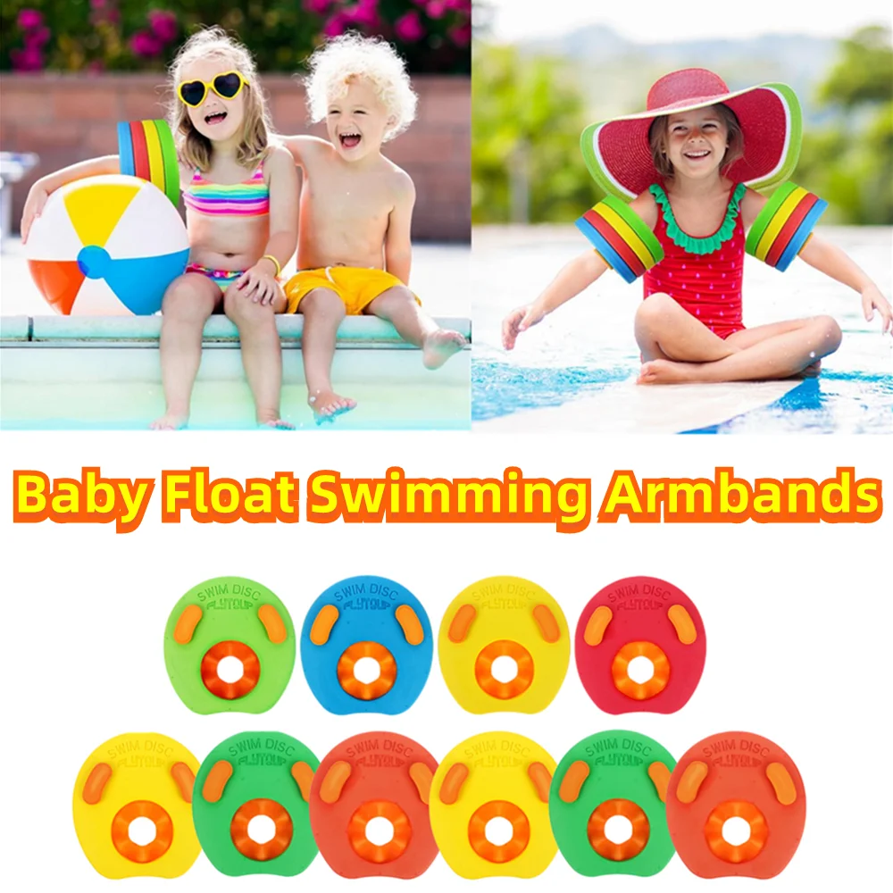 Baby Inflatable Arm Floating Children Sleeves Swim Ring Kids Summer ...