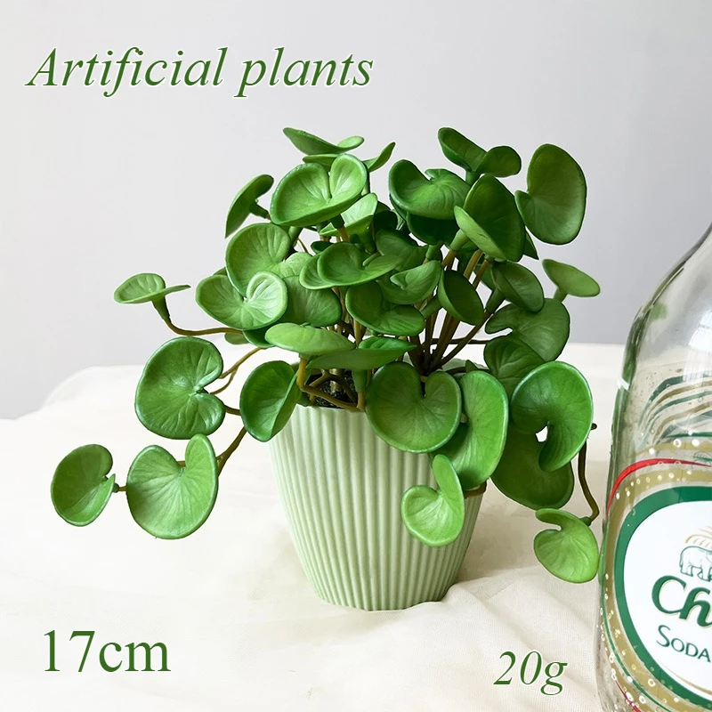 Искусственные растения VINE 17 см | AliExpress