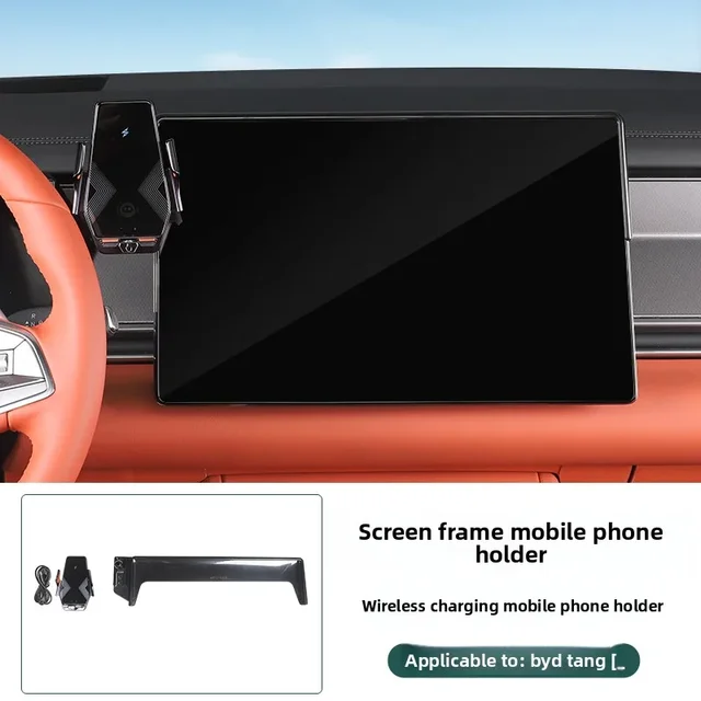 Автомобильные аксессуары для BYD Tang L DMI-P-EV 2025-2026, автомобильный держатель для ...