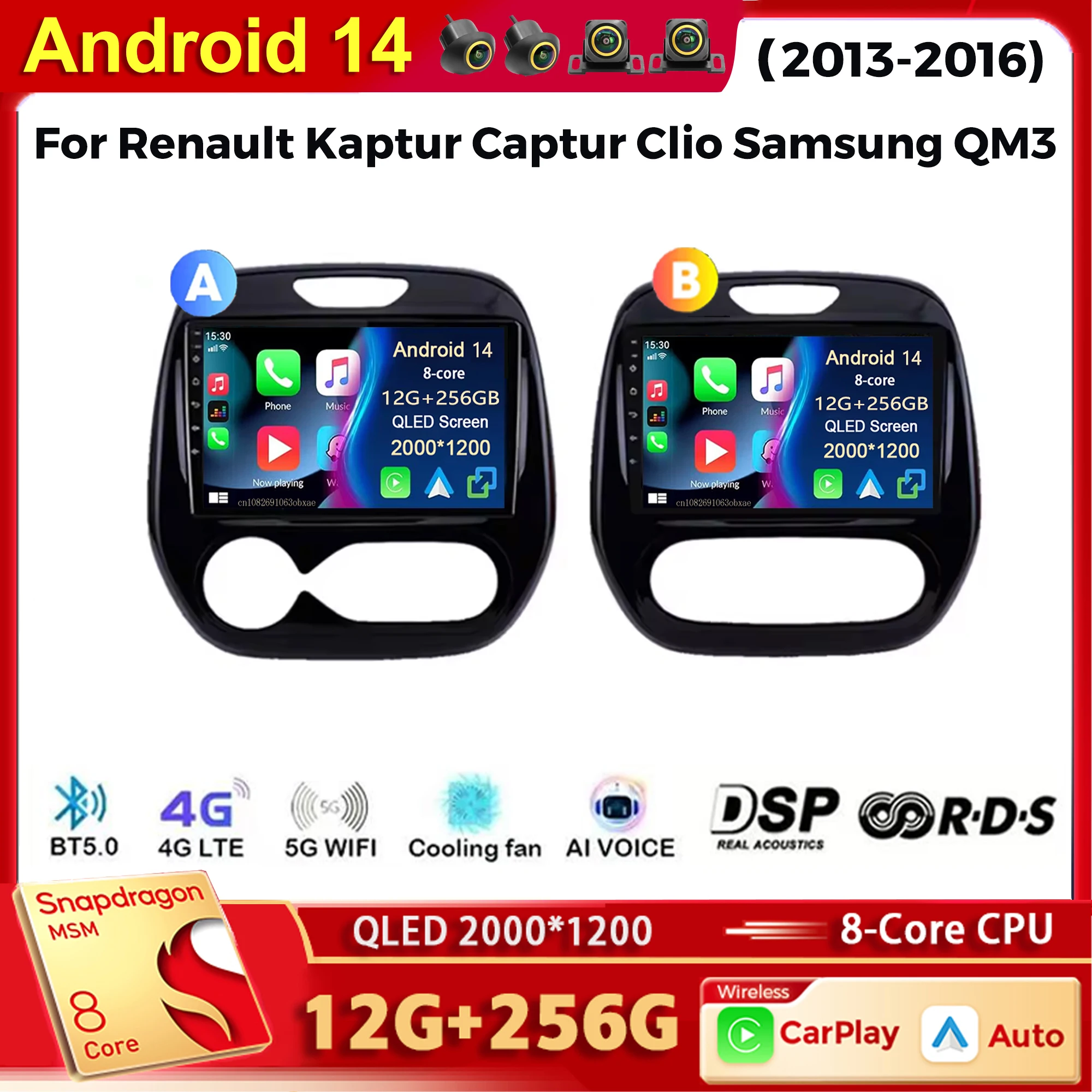 Автомобильный радиоприемник Android 14, мультимедийный плеер для Renault Kaptur Captur Clio ...