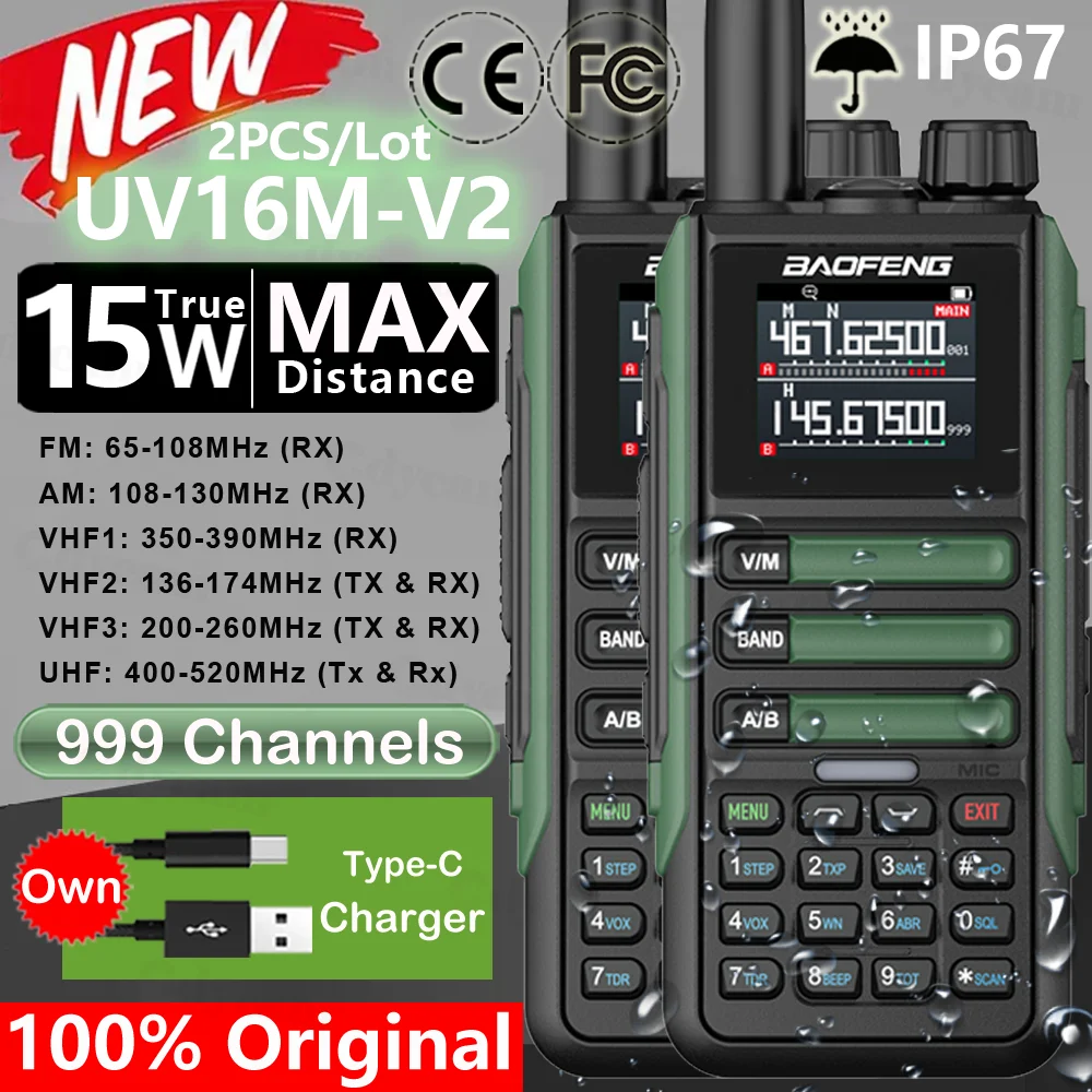 Рация Baofeng UV16M V2 15 Вт 2-х полосная | AliExpress