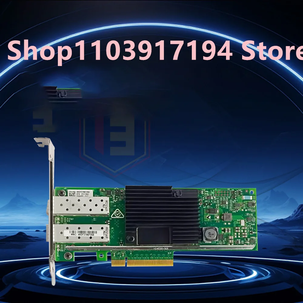 Для HP 727055-B21 562 SFP 10 гигабитная сетевая карта 784304-001 790316 ...
