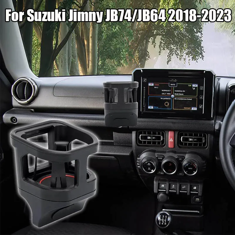 Для Suzuki Jimny JB74/JB64 2018 2019 2020 2021 2022 2023, автомобильный кронштейн для стакана с ...
