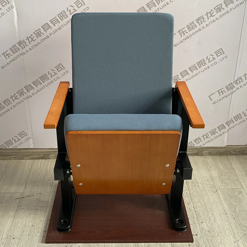 Commercial furniture chair classroom staircase conference room ...