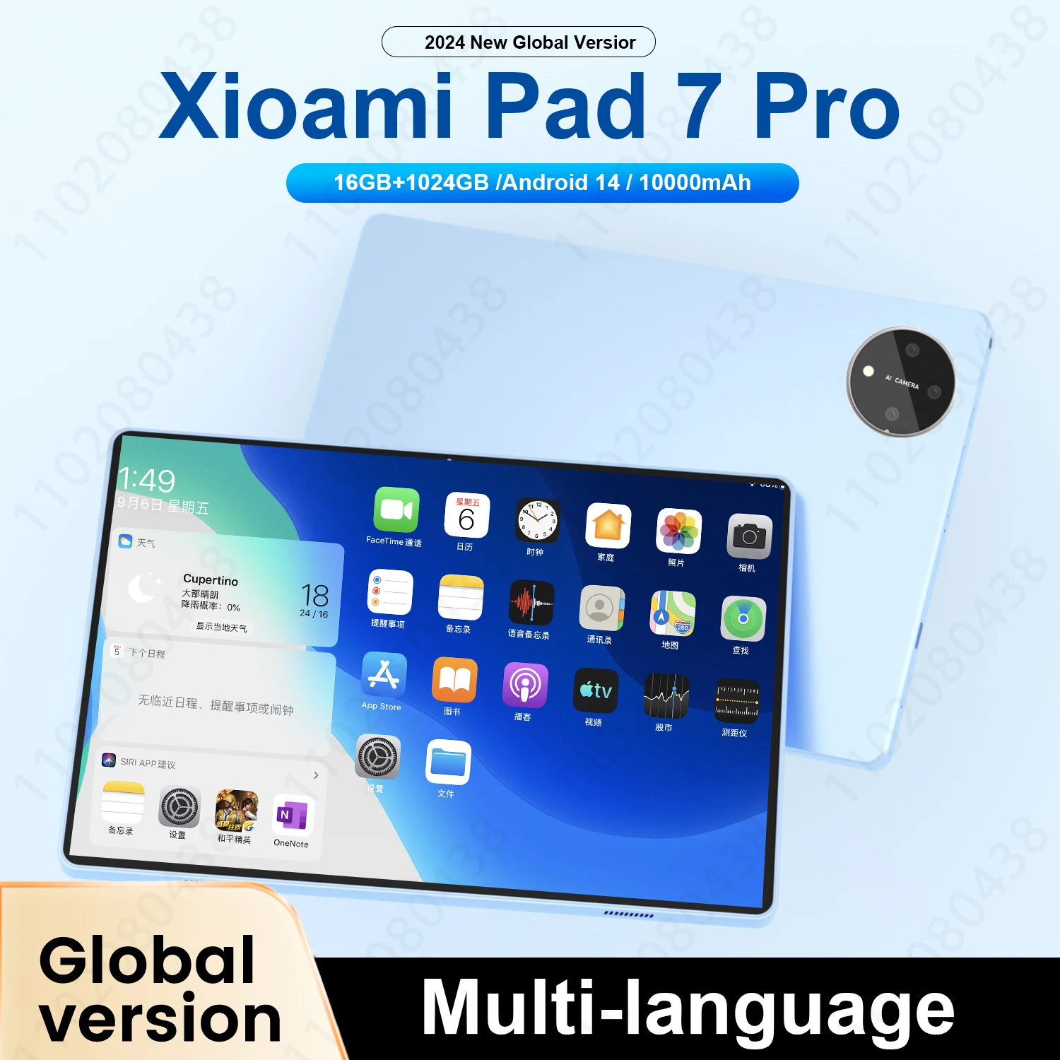 Планшет Android 14 Pad 7 Pro Snapdragon Tablets PC 16 ГБ + 1024 ГБ 5G ...