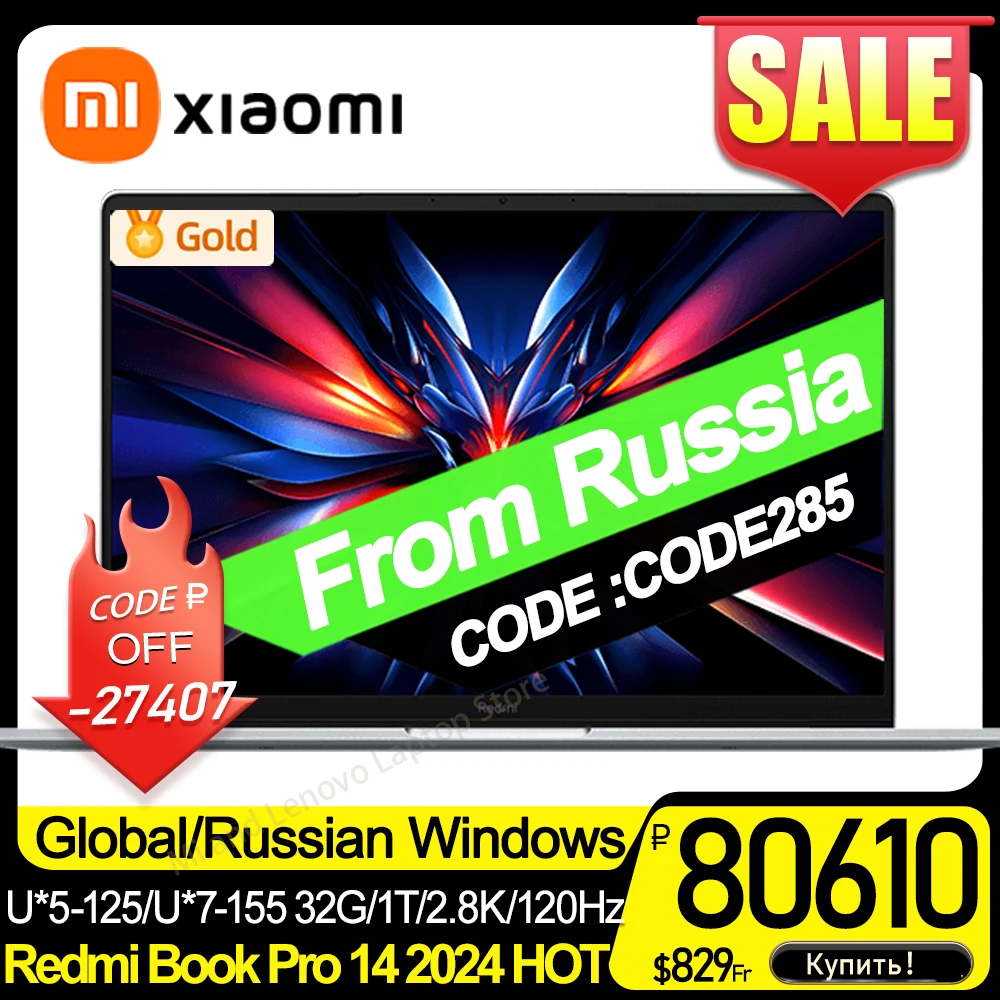 Xiaomi Redmi Book Pro 14 2024 U * 5-125/U * 7-155 32G/1T 2,8 K 120 Гц экран (JYU4597CN/JYU4598CN ...