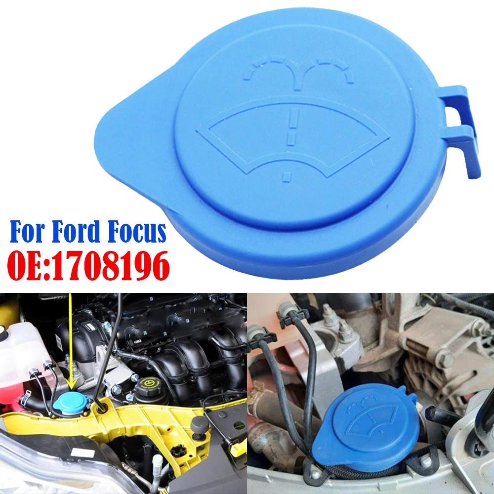 1 шт. для-Ford-Focus 2011-2015 для AX BX C15 Омыватель лобового стекла ...