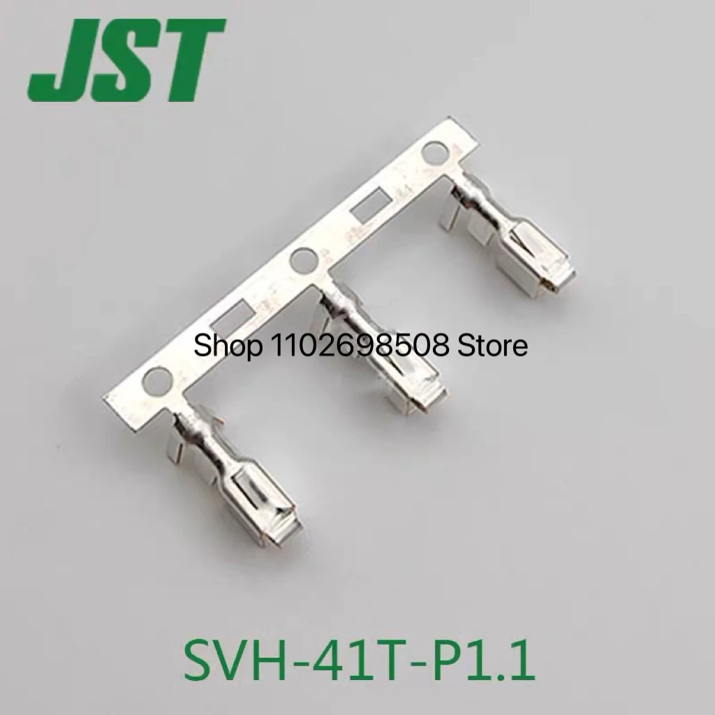 Коннекторы JST SVH-41T-P1.1, SVH-21T-P1.1, SPHD-002T-P0.5, SPHD-001T-P0.5 | AliExpress