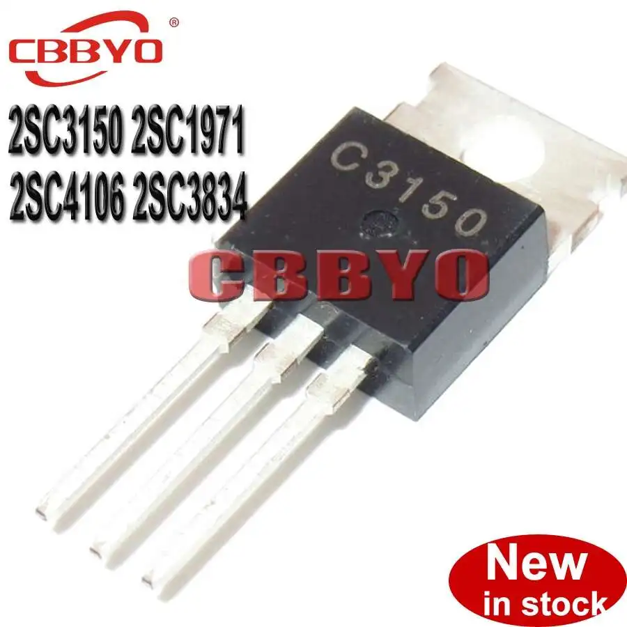 10шт 2SC3150 C3150 BU3150 TO-220 2SC1971 C1971 2SC4106 C4106 2SC3834 ...
