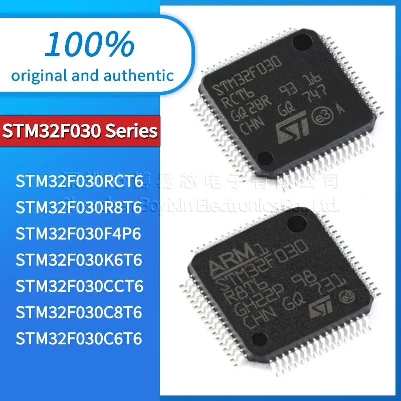 STM32F030 защитные чехлы | AliExpress