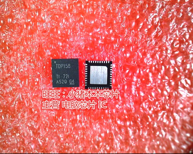 10Piece TDP158RSBT TDP158RSBTDP158 QFN AST2600A1-GP AST2600 BGA ...