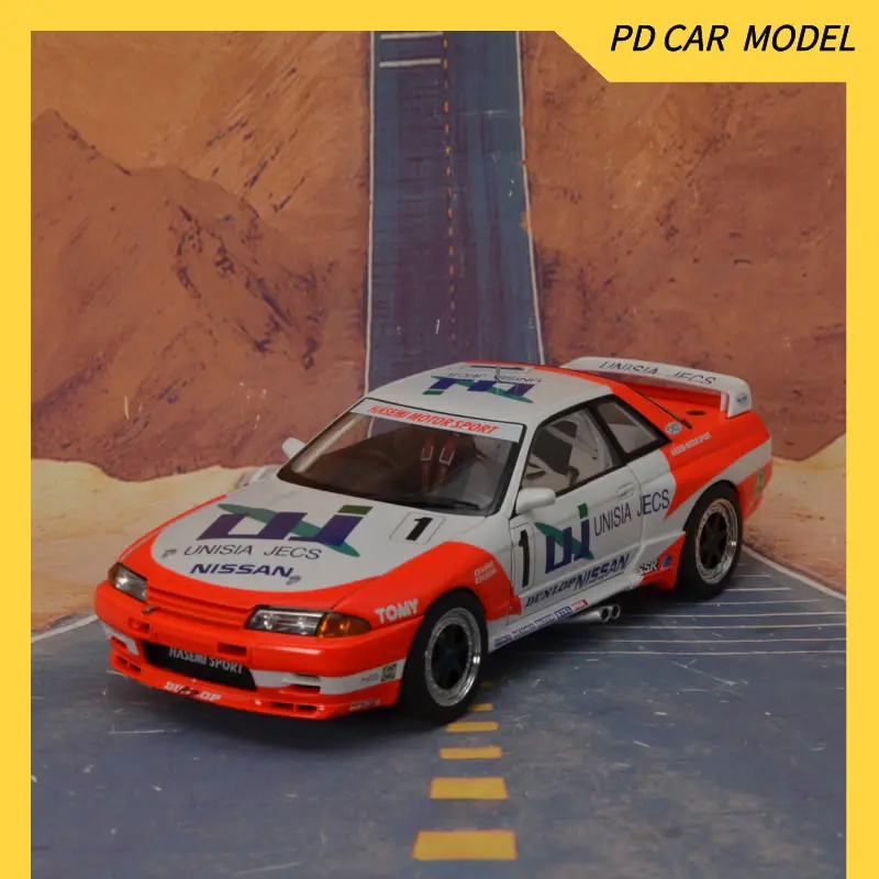 AUTOART Коллекционная модель Nissan Skyline GT-R (R32) GROUP A 1993 ...
