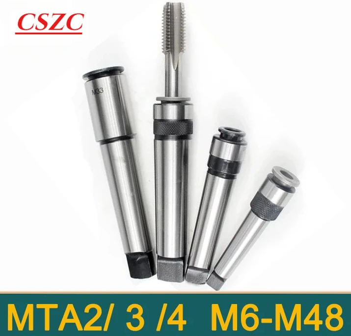 Быстросменные нарезающие патроны MTA2 MTA3 MTA4 | AliExpress