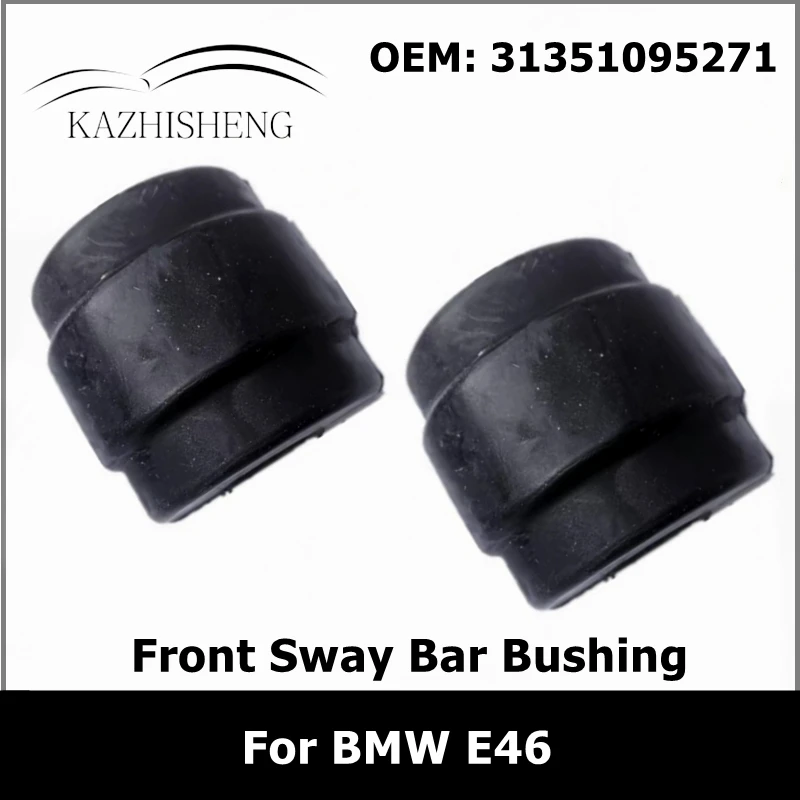 31351095271 2 шт. автомобильные аксессуары, передняя втулка ...