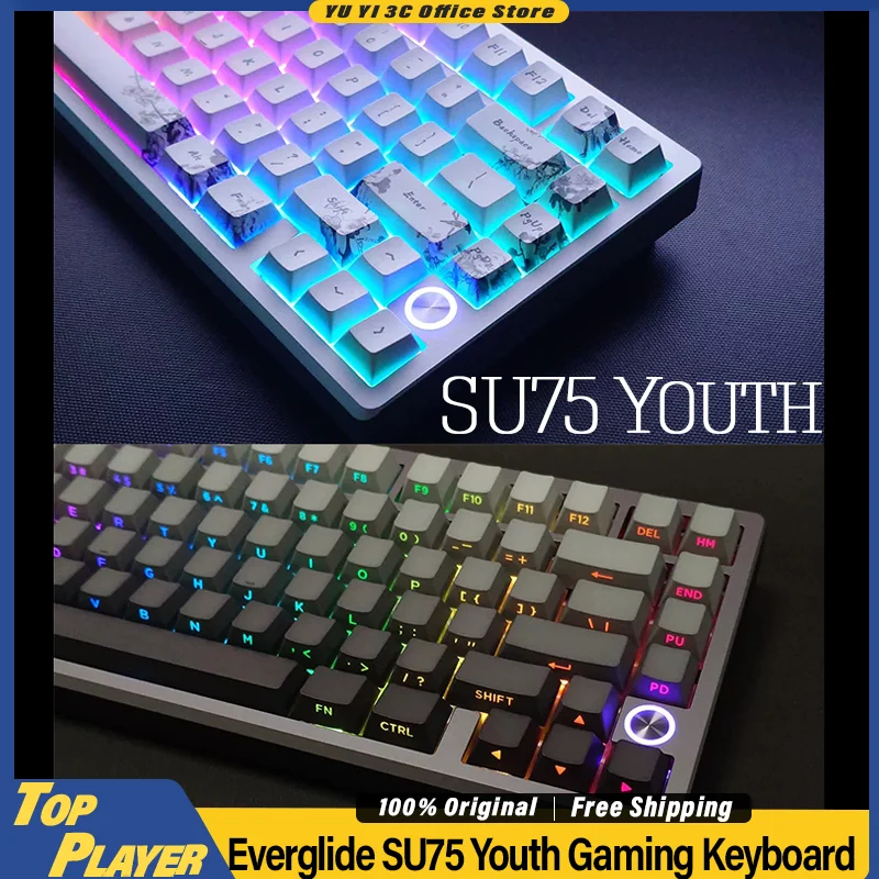 Оригинальная молодежная игровая клавиатура Everglide SU75, индивидуальный магнитный ...