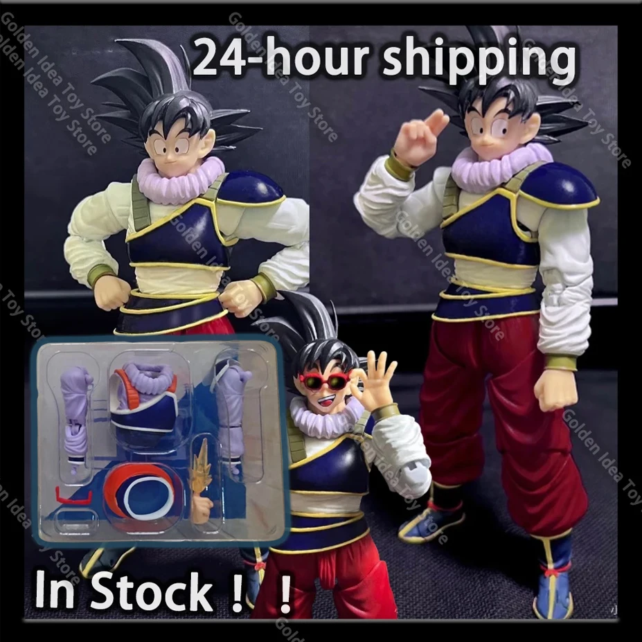 Bandai Dragon Ball Z SHF Son Goku Chibi Dam'z фигурка | AliExpress