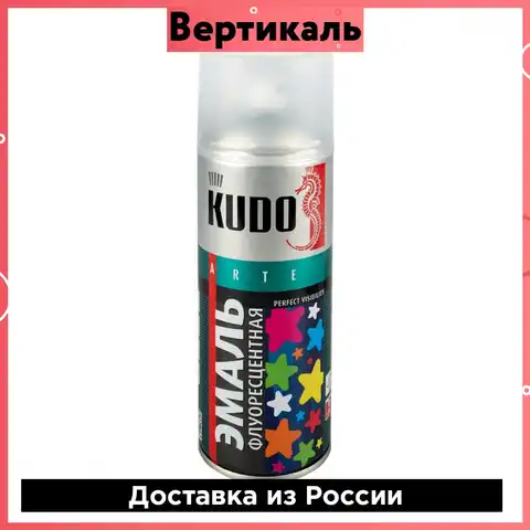 Пистолет для аэрозольные баллончики с краски - купить недорого | AliExpress