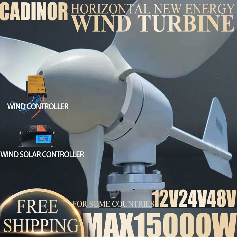 15000W 12V 24V 48V Horizontal Axis Wind Power Turbine Wind Energy ...