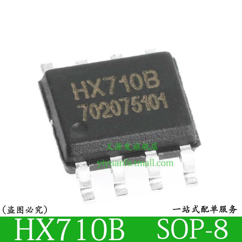 HX710B Pinout, Datasheet, Features, Circuit Diagram And, 58% OFF