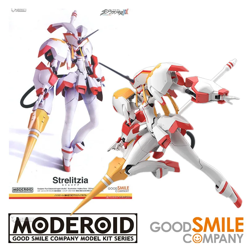 MODEROID DARLING in the FRANXX Strelitzia фигурка | AliExpress
