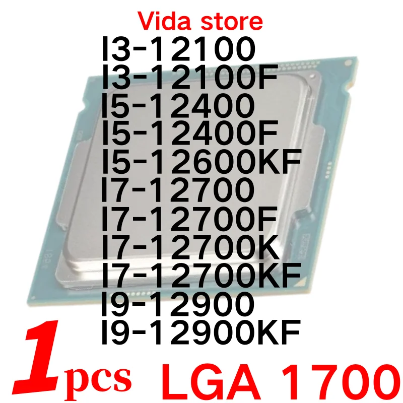 LGA1700 I3-12100 I3-12100F I5-12400 I5-12400F I5-12600KF I7-12700 I7 ...