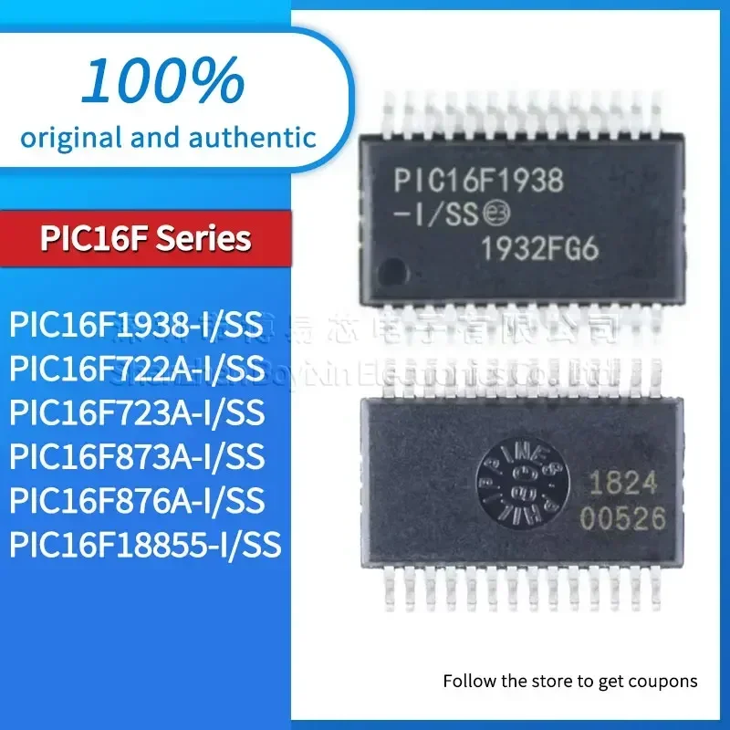 PIC16F18855 PIC16F722A PIC16F723A PIC16F873A PIC16F876A PIC16F1938-I/SS Водонепроницаемый корпус ...