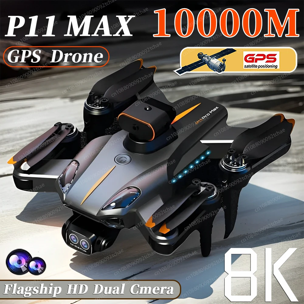 Двойная камера для Xiaomi P11 Max Drone 8K 5G GPS | AliExpress