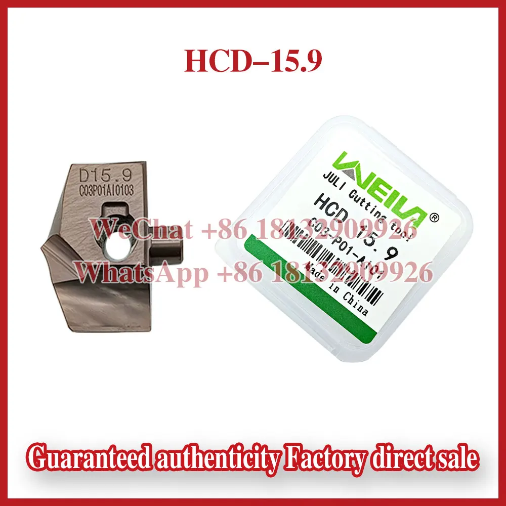 DESKAR 100% оригинал HCD-15.7-J006 15.8-J006 15.9-J006 16.0-J006 16.1 ...