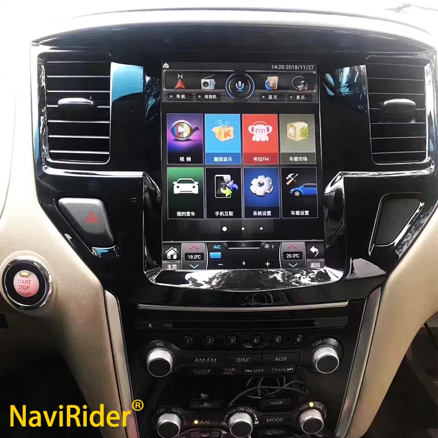 Автомобильный GPS-навигатор Android 13 для Nissan Pathfinder 2012 2013 ...
