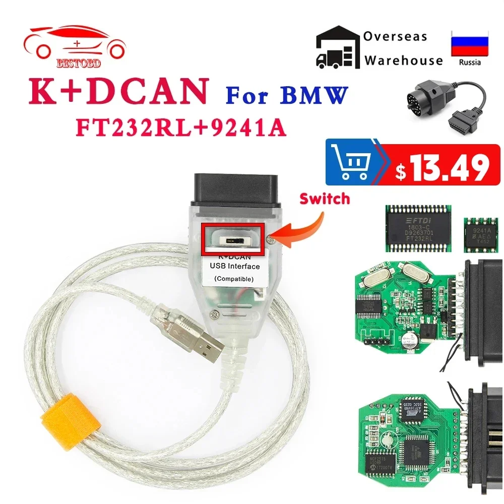 Для BMW K + DCAN FTDI FT232RL с переключателем K DCAN K CAN OBD 2 OBD2 ...