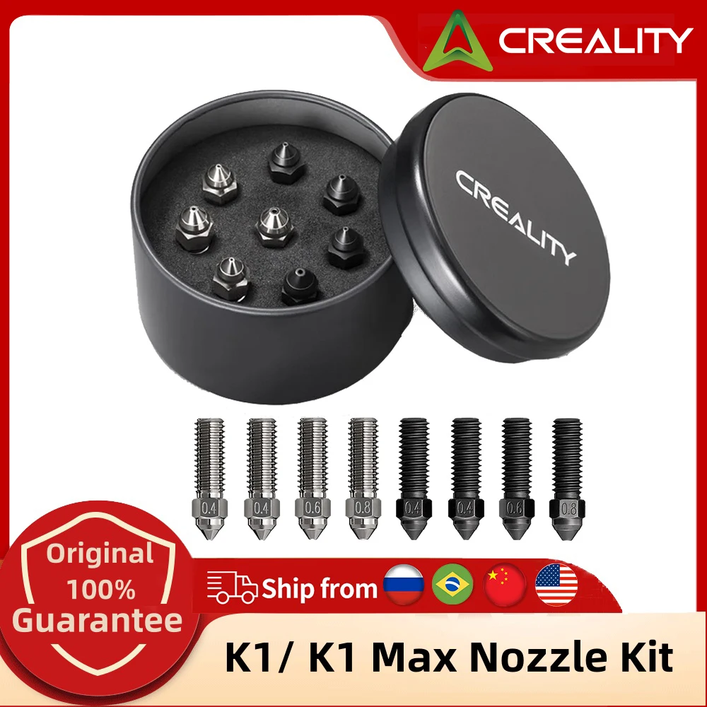 Комплект насадок CREALITY K1 Max | AliExpress