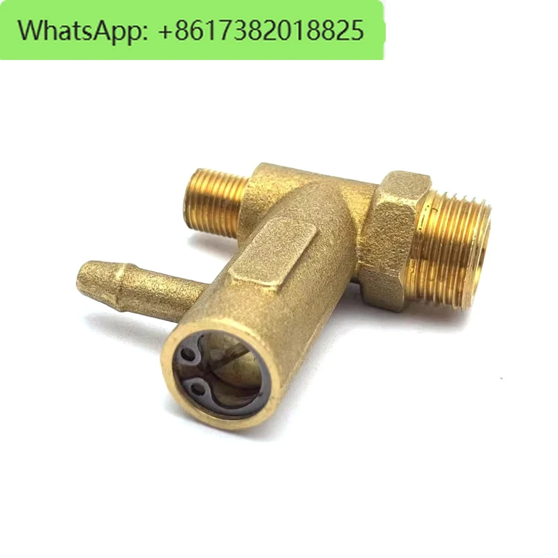 E61 вибрационный насос для кофемашины, клапан регулирования давления ...