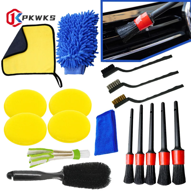 PKWKS 17-компонентный Набор Щеток Для Детализации Автомобиля ...