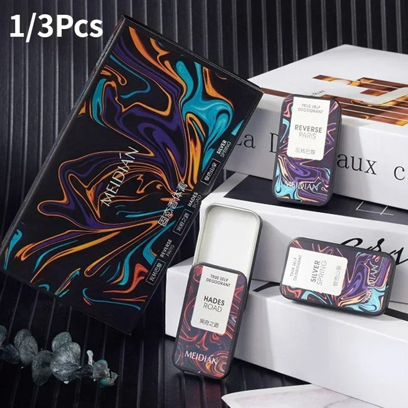 Твердый парфюмерный набор TUZ Solid Perfume 1/3 шт. | AliExpress