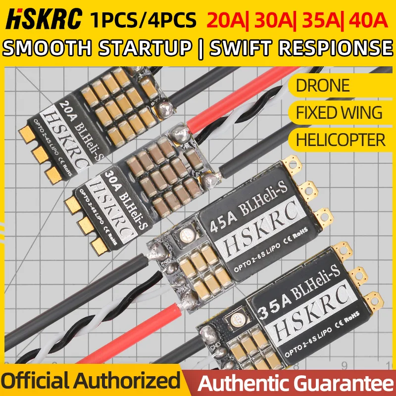 HSKRC LittleBee ESC 20A 30A 35A 45A для RC дрона | AliExpress